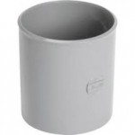 Comment couper un tuyau de PVC 100mm parfaitement droit | Reussir-Ses-Travaux